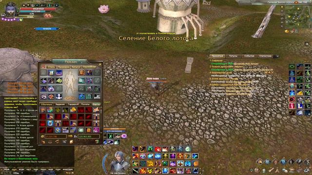 пв. качнул аптекаря 8