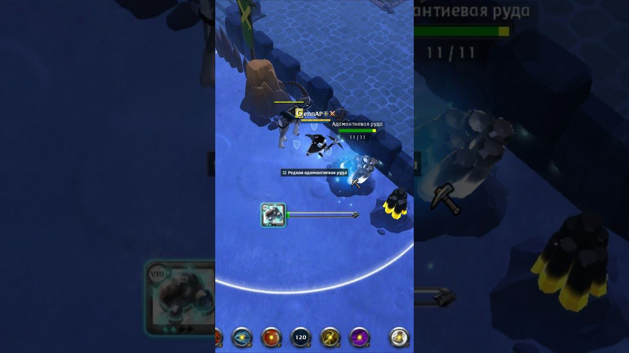 Magic! | Albion Online 2023 MMORPG