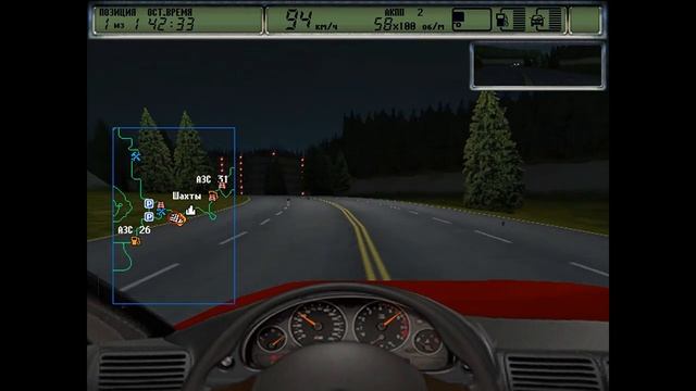 Дальнобойщики 2 ПЕРЕЗАЛИВ 19 серия МЧУ НА БМВ