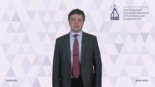 Приветственное слово ректора НИУ МГСУ П.А. Акимова на Всероссийском Дне открытых дверей