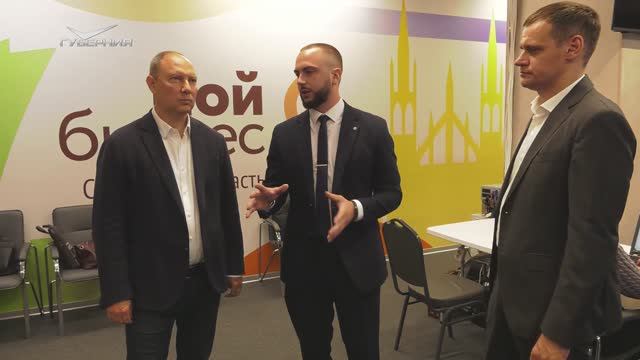 08.09.2024 _Губерния_1