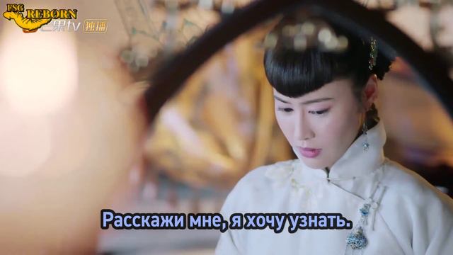 Румяна Хайтан сияют под дождём  1 сезон 4 серия