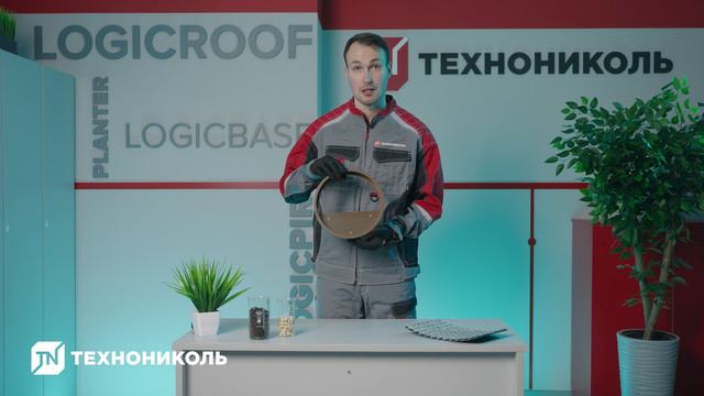 Испытание на устойчивость к прорастанию корней PLANTER