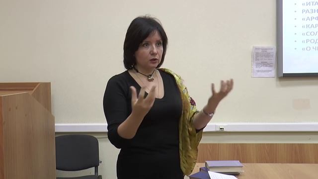 Филологические вторники в ЮФУ: Цикл в поэзии Серебряного века "Трилогия вочеловечения А А Блока"