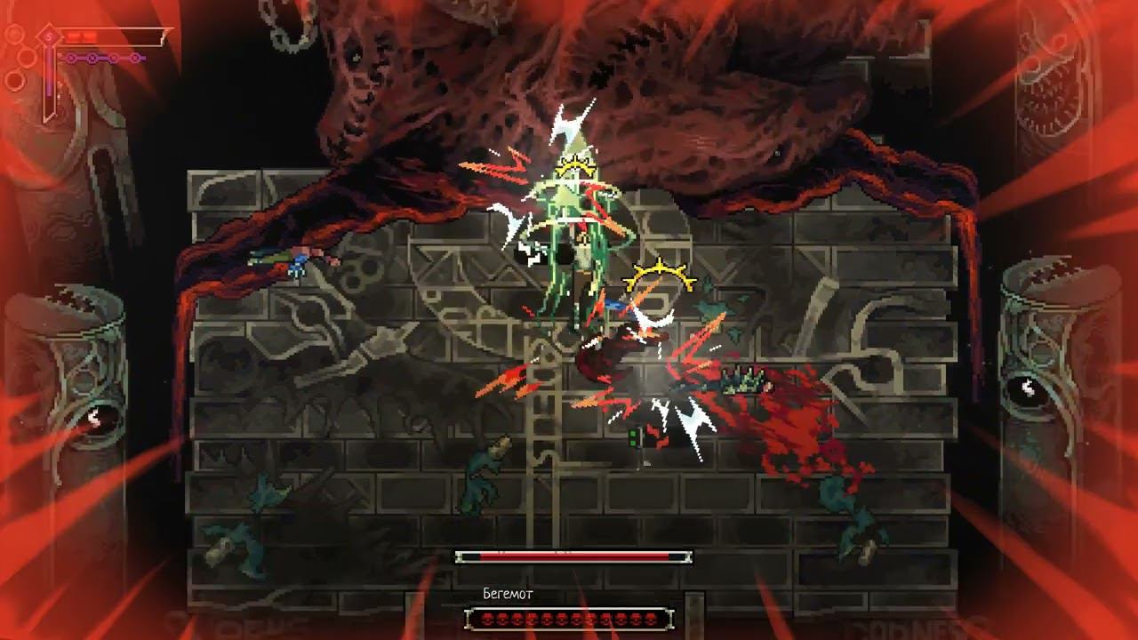 There’s No Light Прохождение №3 БОСС БЕГЕМОТ