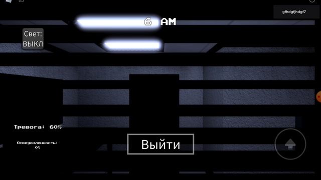 Как я почти прошёл 2 главу торговый центр в злоумышленнике