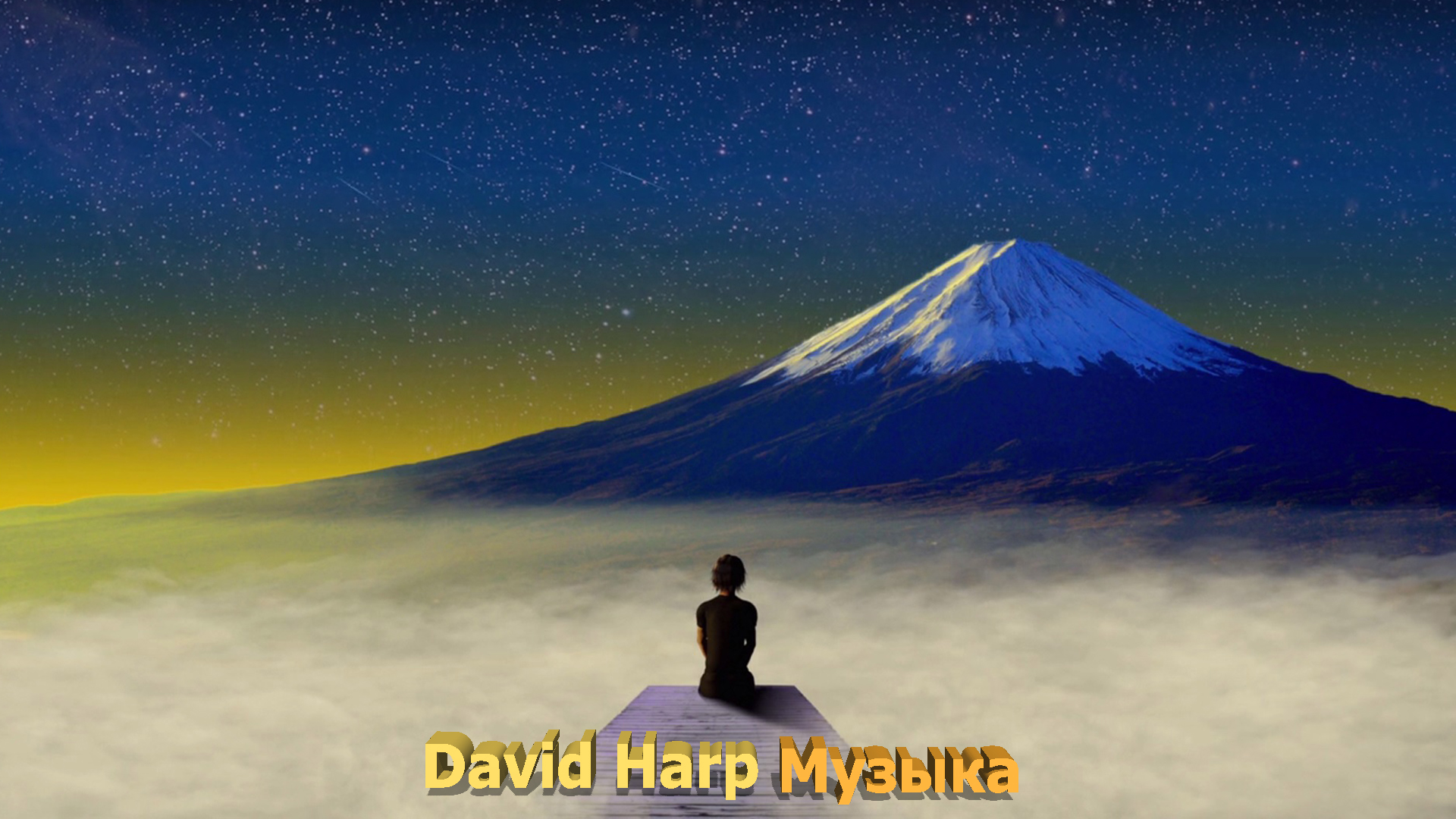 Инструментальный Японский Хип-хоп - Чилаут