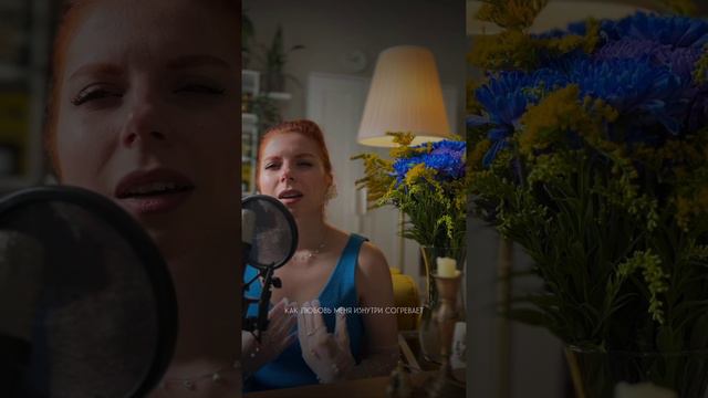 Стих_Если тебя рядом нет_Юлия Бун