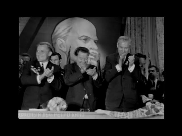 Донбасс. Страна СССР. Луганск. Награждение