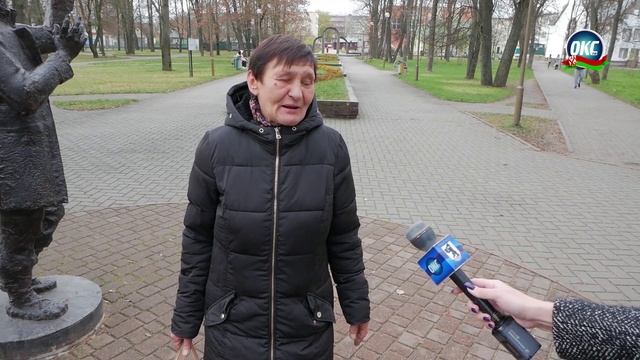 События 29 ноября 2022 года / Учебная тревога / 70 лет СШ №1 / Домашние животные /Новости