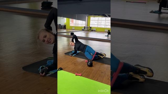 Весело тренируемся ?