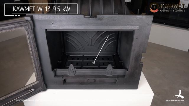 Обзор каминной топки Kaw-Met W13