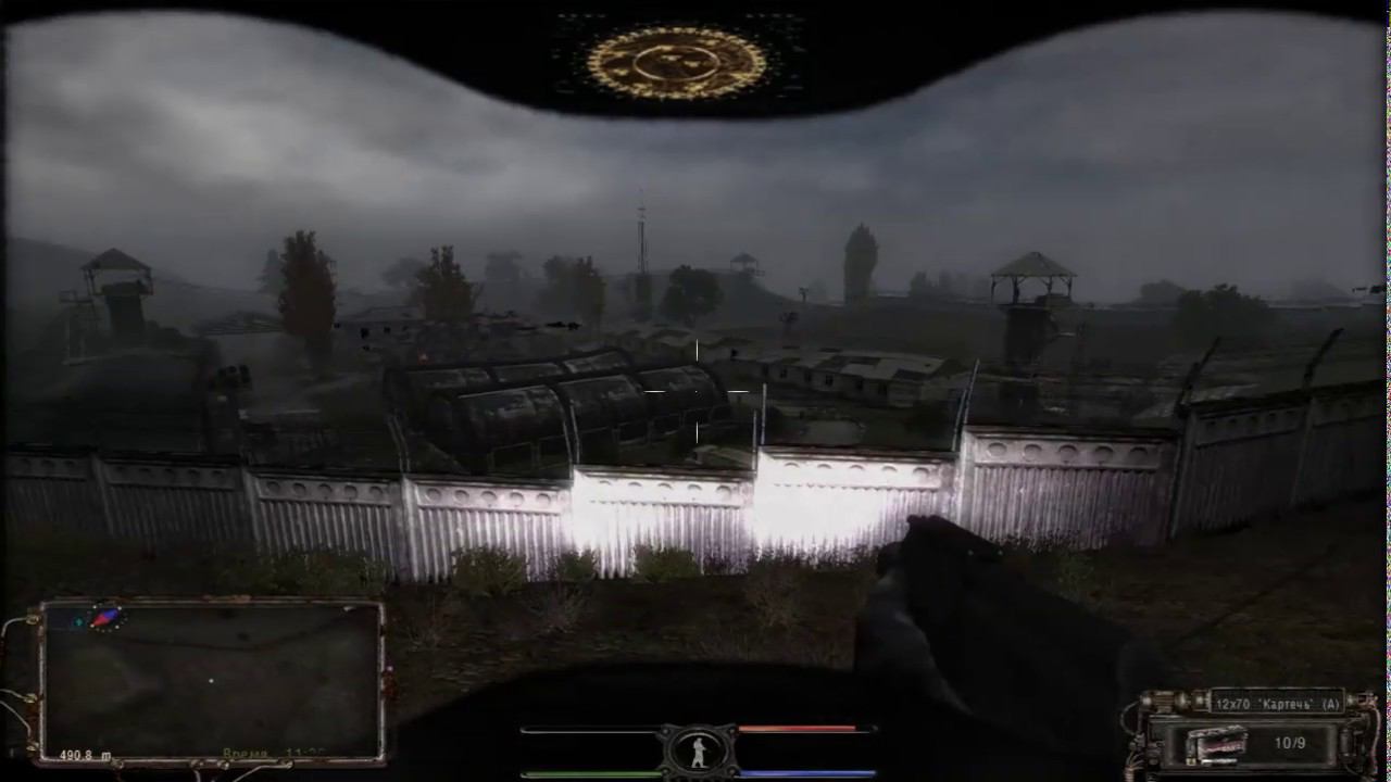 Большие термосы - как забрать.