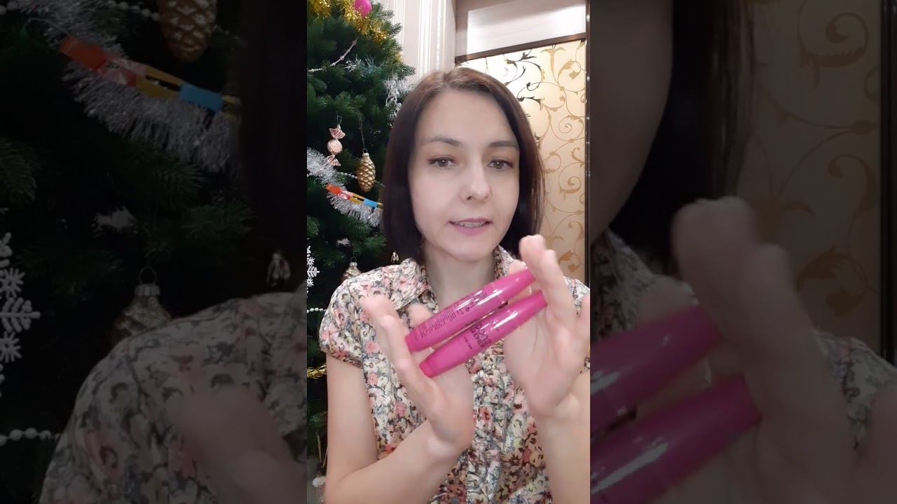 Мои покупки в Орифлэйм по каталогу 1 2023 г.