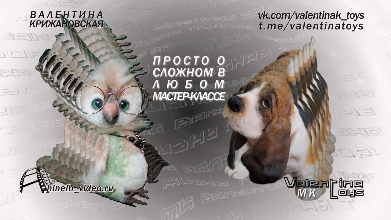 Хотите вдохновения? Присоединяйтесь! У вас все получится!