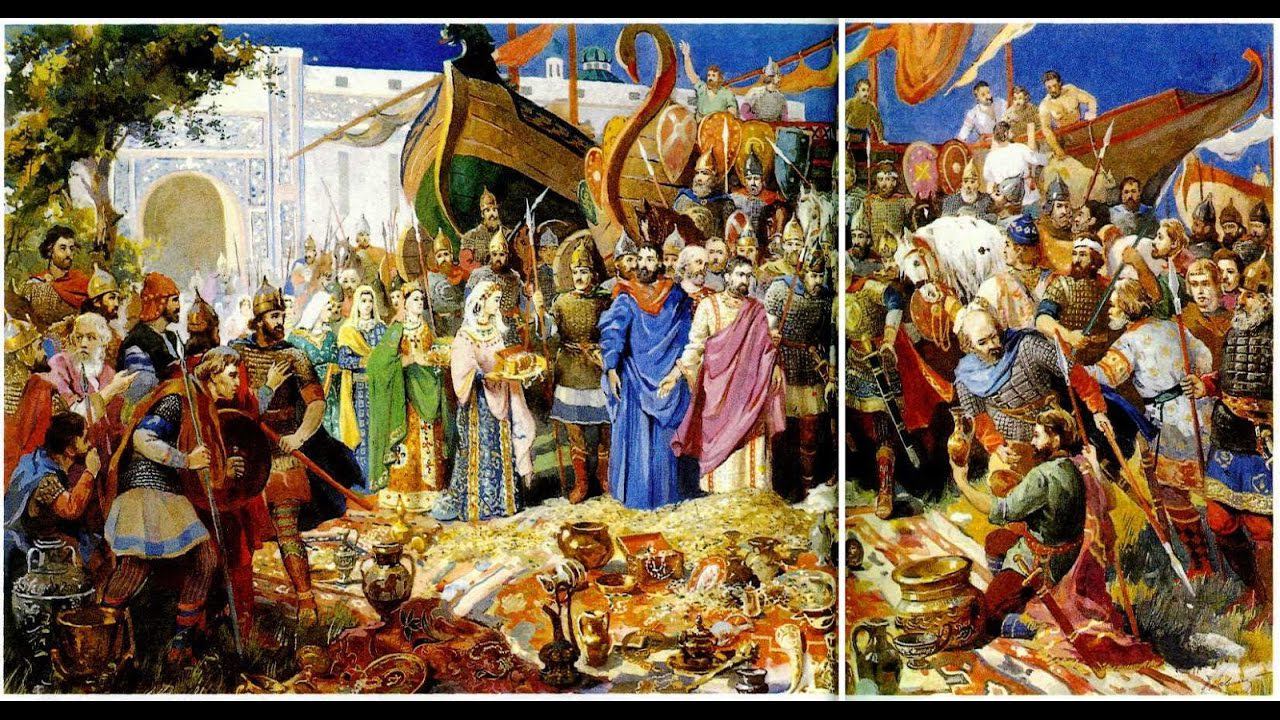 012. Образование единого Русского государства  Основные социальные слои