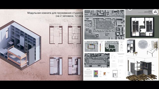 Конкурс  МАРХИ  Награждение.mp4
