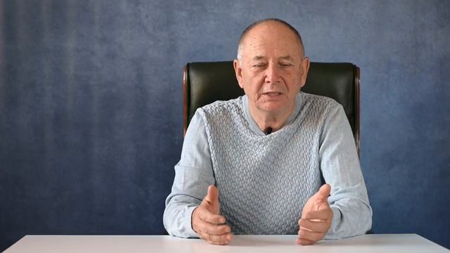 Станислав Лосев_ Освобождение от лени. 9 шагов обретения свободы ШАГ 3_2.mp4