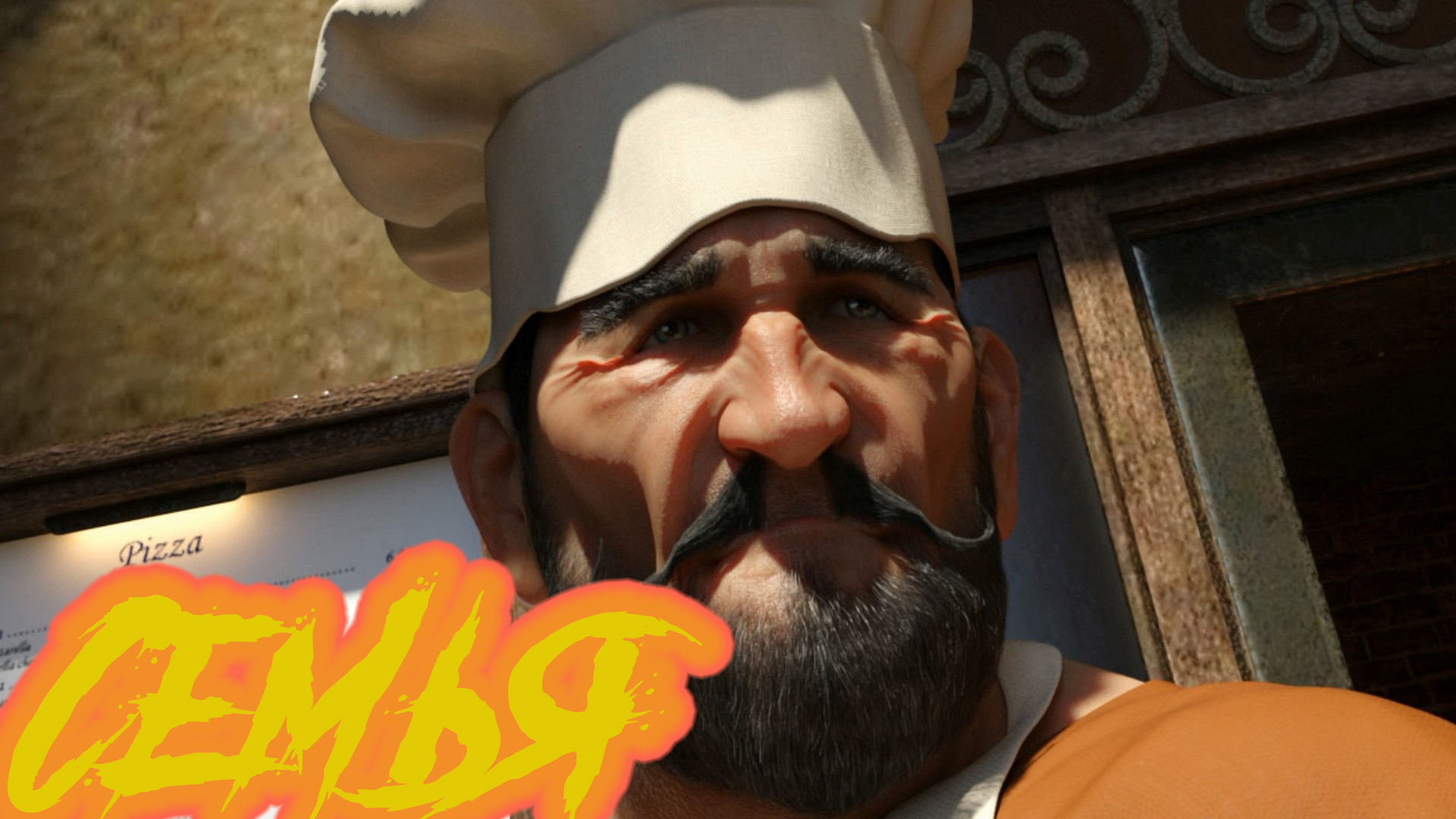 Папа Луиджи. Денос Сити - Город грехов #11.mp4