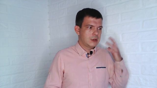 2. Социальное взаимодействие и отношение.