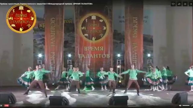 Фестиваль _Время талантов_в Сочи.mp4