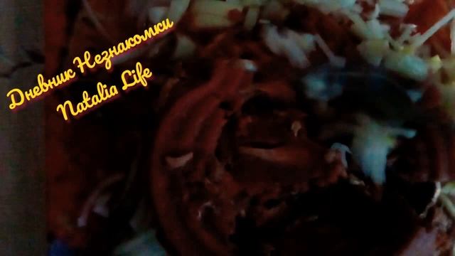 Бюджетный вариант салата за 50 рублей