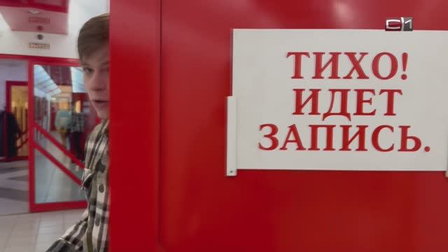 I.L.A.Y. & С.В.О.Й в эфире Сургут ТВ (23.02.24)