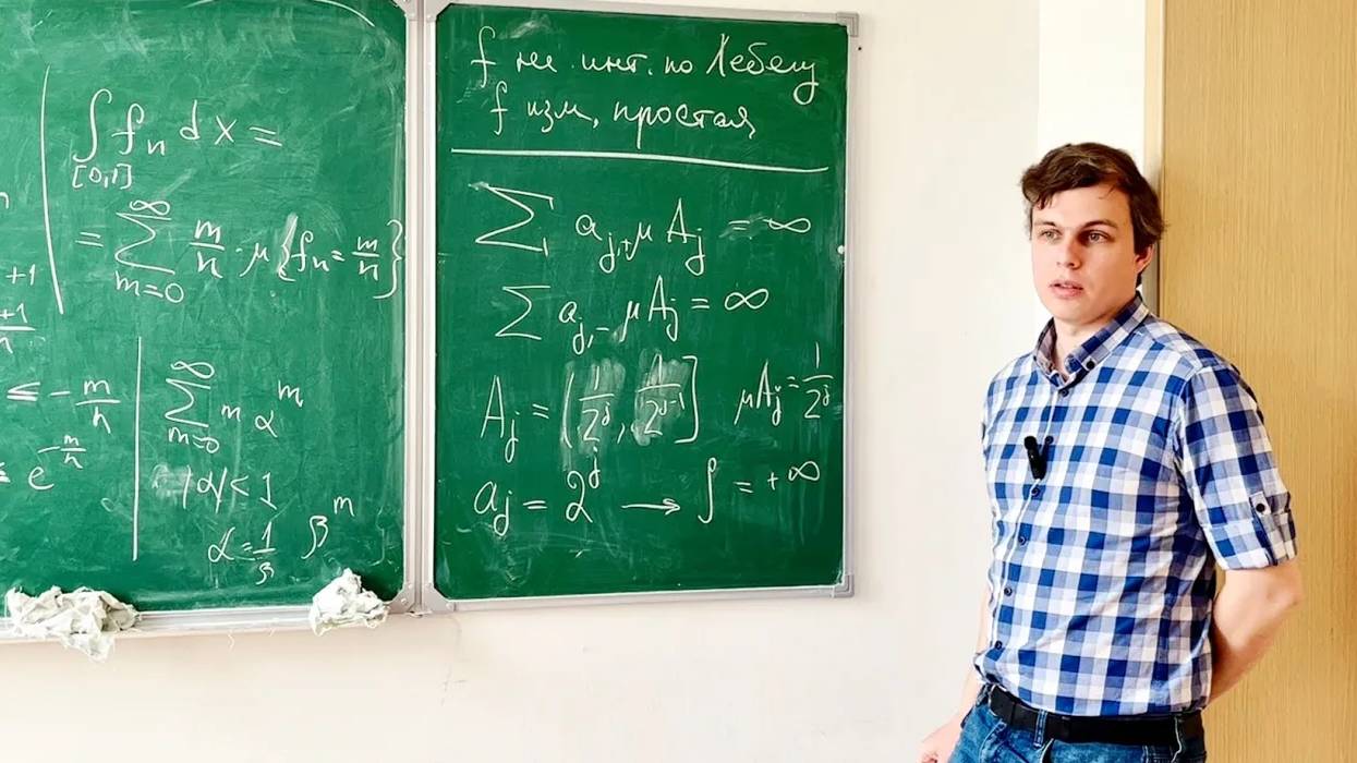 Введение в теорию меры Клименко А.В. Семинар 10.05.23