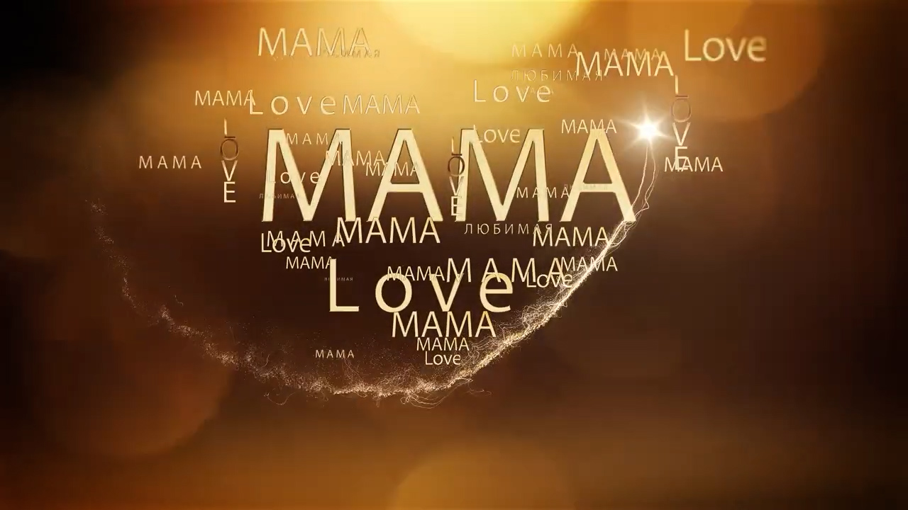 День матери. Флешмоб.mp4