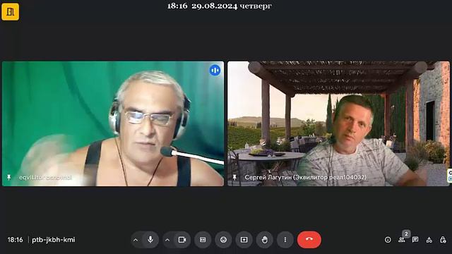 054 24 Эквилитор. Царь или кто нехочуха