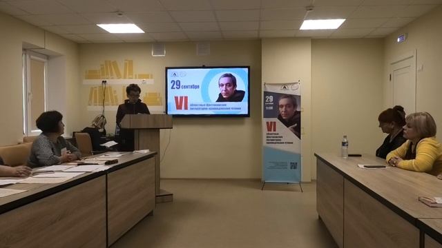 Усачева Ольга Анатольевна