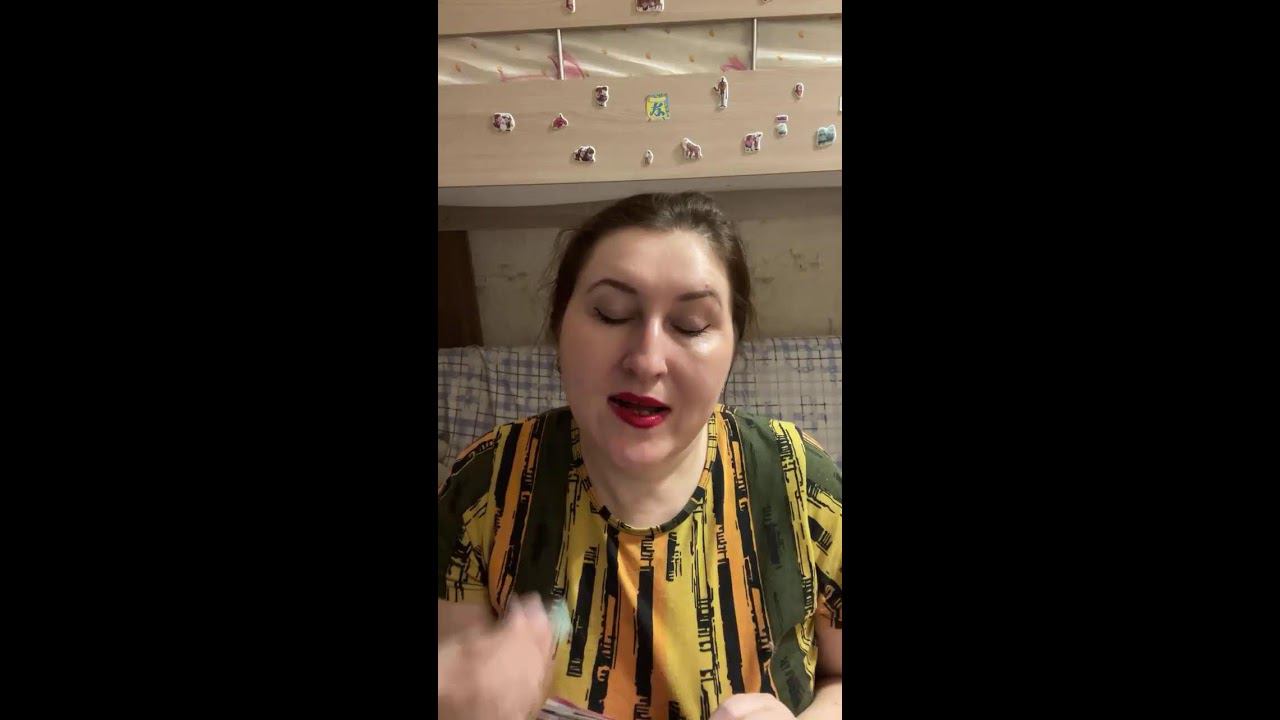 Обзор каталога 4 Орифлэйм 2024