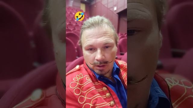 Ну очень скромные?