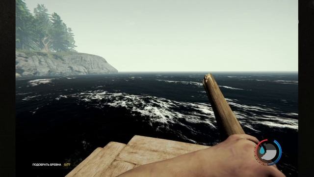 The Forest: Выжить на острове, и найти сына