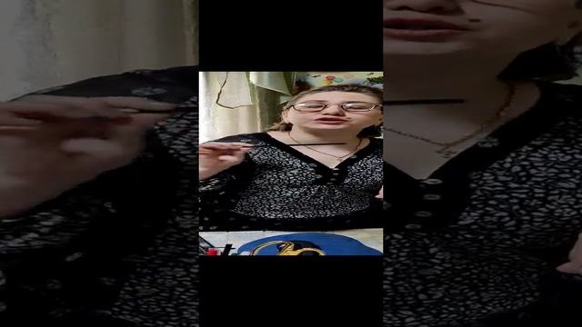 зимнее время