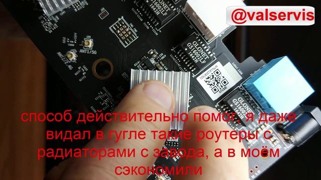 Xiaomi Mi Wi-Fi Router 3 - обзор,устраняем косяки