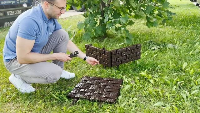 Декоративный садовый заборчик шоколадного цвета