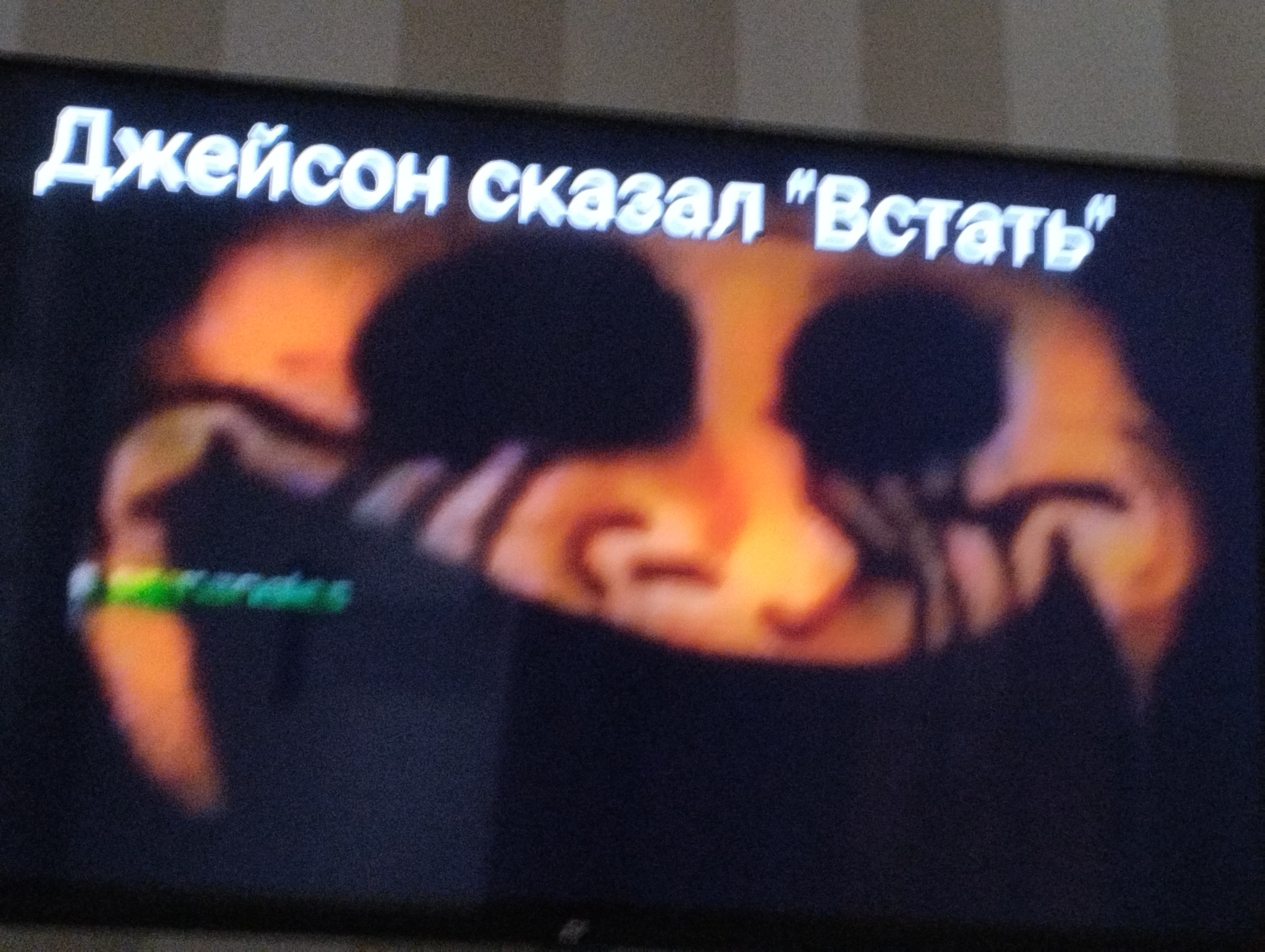 Я прошёл Троллфейс в ГД