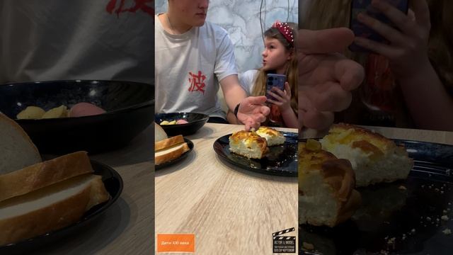 СОЦИАЛЬНЫЙ РОЛИК #социальныйролик #топ