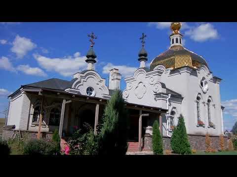 Храм святому Николаю Чудотворцу с Чернещина Боровской р н Харьковской губернии