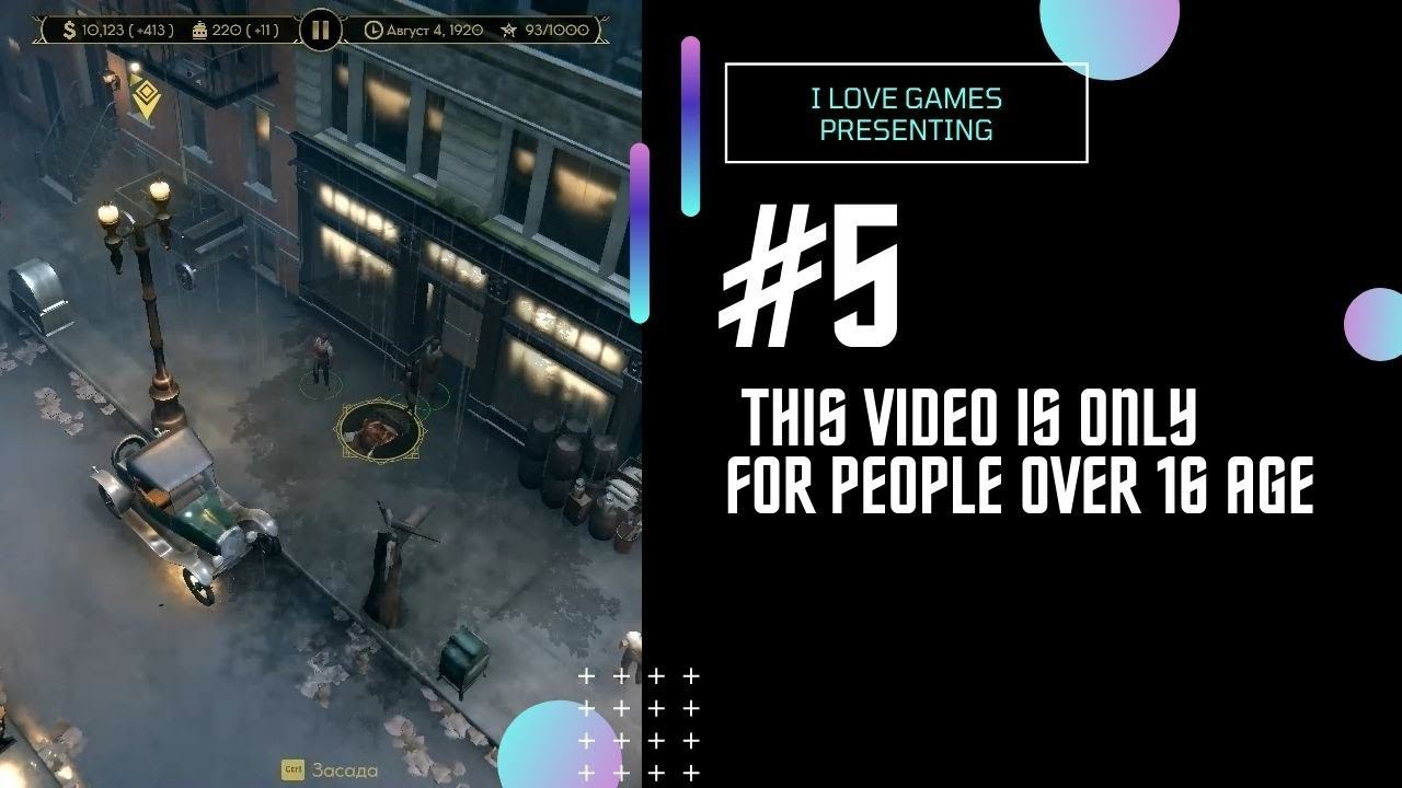 Прохождение ►Empire of Sin◄【• Выпуск• #5】