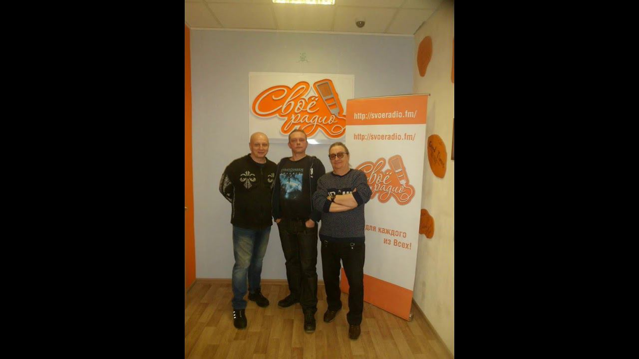 Валерий Ярушин и Артур Макаров в студии "Своё радио"   в программе  "День тяжёлый"   19 марта 2018г