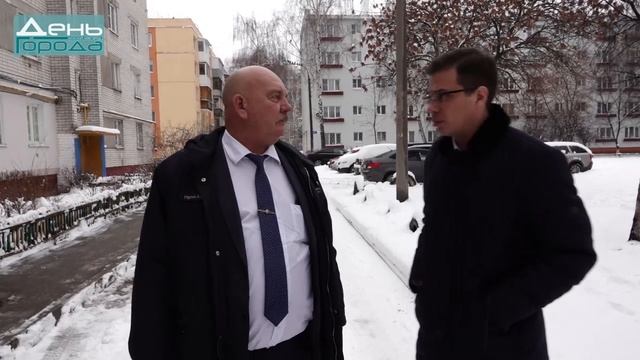 13.12.2021 Объезд по уборке снега.mp4