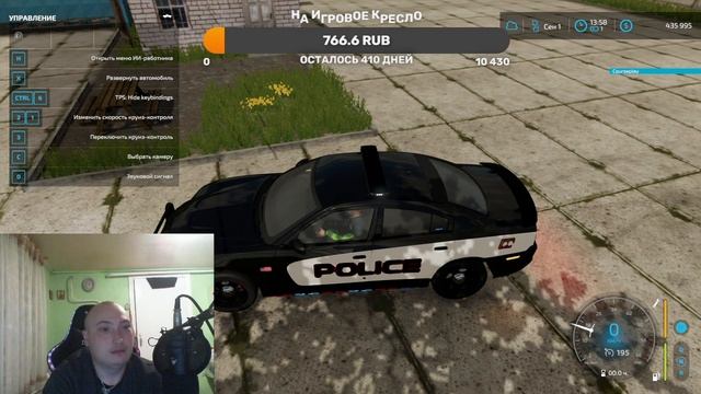 фэс 22 карта  росвет обзор новых модов