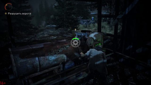 Alan Wake / Алан Вейк / Серия #8