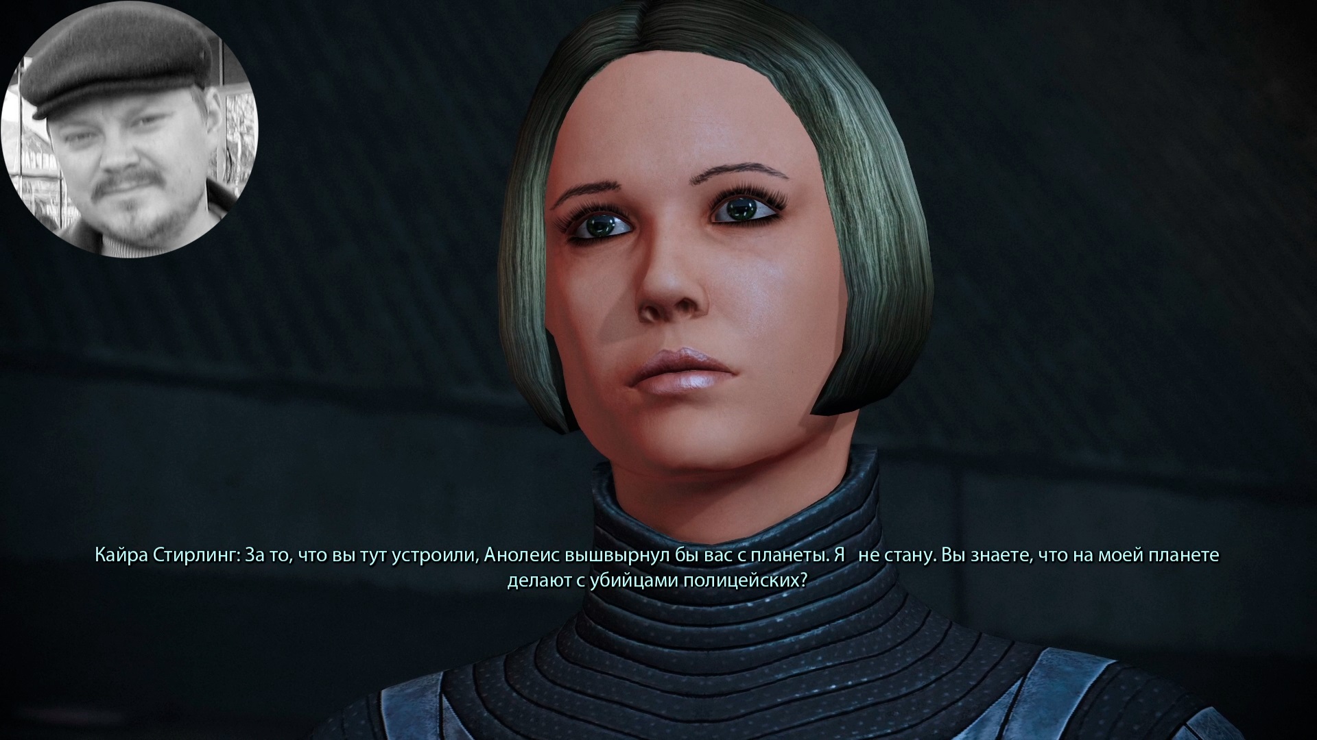 Mass Effect: Legendary Edition #7. "Синтетик Инсайтс"