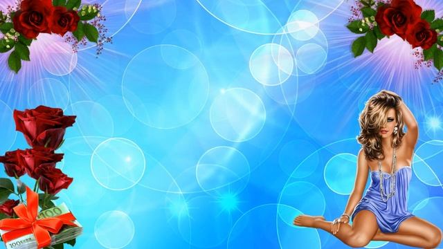 Футаж мужской