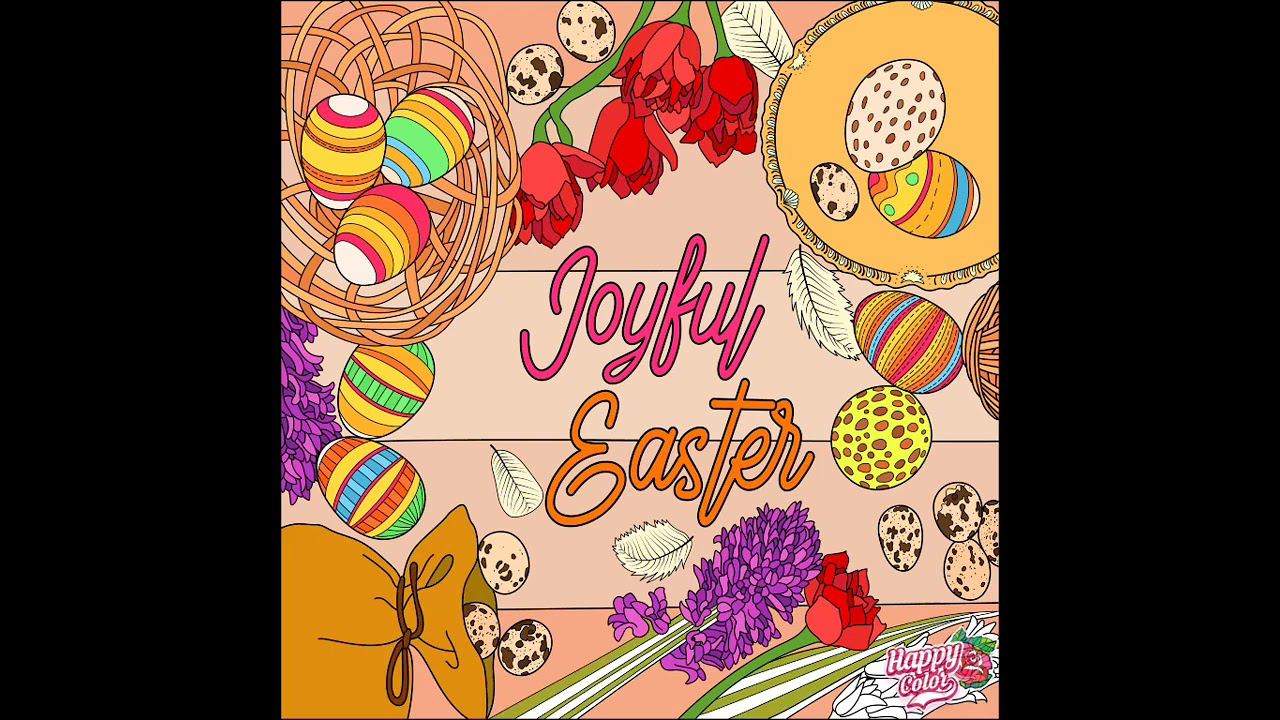 Праздники 371-380