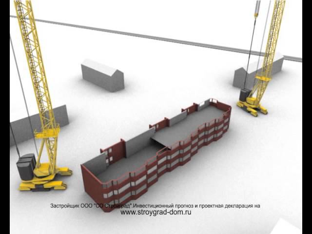 Жилой дом "Северная звезда"