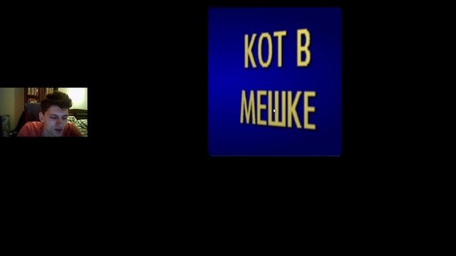 ВТОРОЙ СЕЗОН | ОТБОРОЧНЫЙ ТУР | ПЕРВАЯ ТРОЙКА ИГРОКОВ